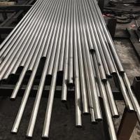 China Customized UNS S20910 ASTM A276 Nitronic 60 Round Bars φ2-500mm for sale