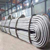 China Hydrostatic Tested U Fin Tube TP321 / 321H SCH 40 Wall Thickness ASTM A403 WP for sale