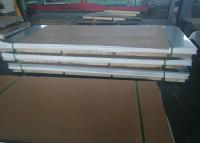 China A105 Ar500 Coated Cold Rolled Steel Plate Alloy Steel / Carbon Steel Material for sale
