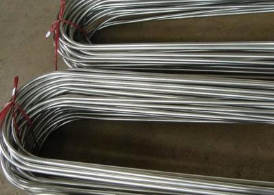 China Hot Rolled SCH40 U Fin Tube Extended Surface Round Tube 11.01 for sale