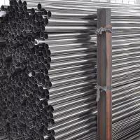 China Astm A316 Ss316l 500MM Duplex Stainless Steel Pipe for sale