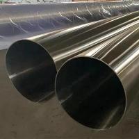 China 2205 Sanitary 310S 904L Stainless Steel Welded Pipe for sale