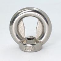 China Metric Carbon Steel Din580 7/8