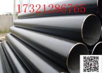China Cold Drawn OD2500mm Ssaw Spiral 6
