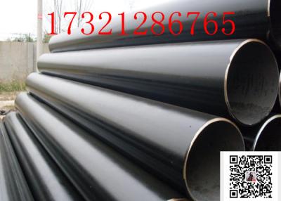 China Cold Drawn OD2500mm Ssaw Spiral 6