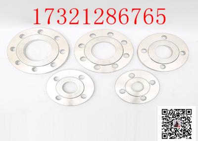China WELD NECK FLANGE RF STAINLESS STEEL, 300#, 20