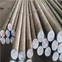 China AISI 4140 Alloy Steel Round Bar 2-500mm Diameter Chrome Moly Precision Steel Rod for sale