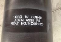 China Annealed Alloy ASTM A335 P5 P9 Cold Drawn Steel Tube for sale