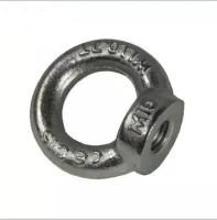 China Stainless steel DIN580 Lifting eye bolt DIN582 With Double Washer And Nut SS304 /SS316 for sale
