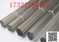 China Cold Drawn OD 12
