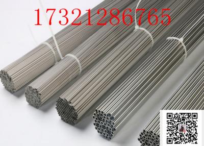 China Cold Drawn OD 12