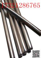 China ASTM B575 Haynes 230 Cold Rolled Seamless Steel Pipe for sale