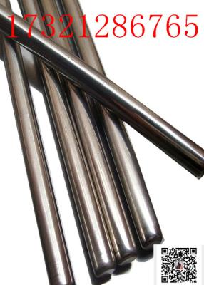 China ASTM B575 Haynes 230 Cold Rolled Seamless Steel Pipe for sale