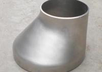 China ANSI B16.5 STD SS304 Welding Forged Eccentric Reducers for sale