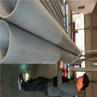China 14 Inch Schedule 40 AISI 316Ti Heat Exchanger Pipe for industry for sale