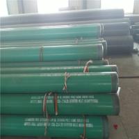 China 14 Inch Schedule 40 AISI 316Ti Heat Exchanger Pipe for industry for sale