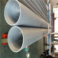 China 60mm Thickness Duplex Stainless Steel Seamless Pipe for industry for sale