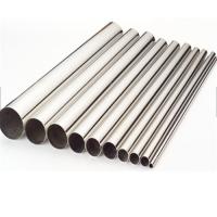 China Forged S32205 EN1.4462 A240 F51 Duplex Stainless Steel Pipe for industry for sale