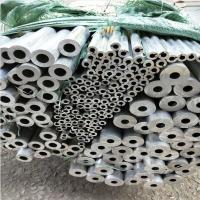 China Hot   butt welded stainless steel galvanized seamless pipe tube for sale