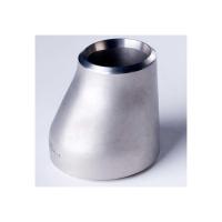 China ASTM ASME B16.9 Forged Stainless Steel Industrial Eccentric Reducers for sale