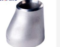 China Reducer Eccentric 2''x3/4'' SCH10Sx SCH40S ASME B16.9 BW ASTM B 366 WPNICMC UNS NO8825 SMLS Nace for sale