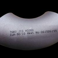 China DN65 SCH5s Butt Welding Pipe Fitting 90D Long Radius Seamless Elbow for sale