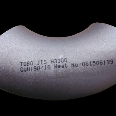 China DN65 SCH5s Butt Welding Pipe Fitting 90D Long Radius Seamless Elbow for sale