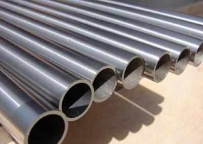China Astm sa268 tp444 seamless stainless steel tube for sale