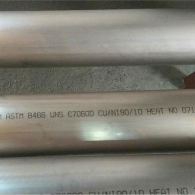 China 20 25 28 30 32 40 50mm Hydraulic Chromium-Molybdenum Alloy Seamless Steel Pipe for sale