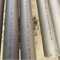 China 304 316L Stainless Steel Capillary Diameter 4 5 6 7 8 9 10 12 14mm Wall Thickness 0.5-2mm for sale