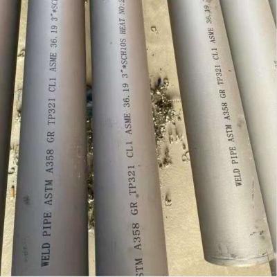 China 304 316L Stainless Steel Capillary Diameter 4 5 6 7 8 9 10 12 14mm Wall Thickness 0.5-2mm for sale