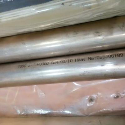 China Precision Seamless Carbon Steel Pipe Outer Diameter 13 14 15mm Inner Diameter 5 6 7 8 9 10 11 12 13mm Iron Pipe for sale