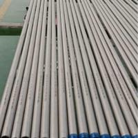 China Precision seamless carbon steel pipe outer diameter 13 14 15mm inner diameter 5 6 7 8 9 10 11 12 13mm iron pipe for sale