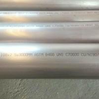 China 201304 Stainless Steel Pipe 316L Industrial Seamless Thick Wall Pipe 310S Hollow Round Pipe Sanitary Pipe Precision Pipe for sale