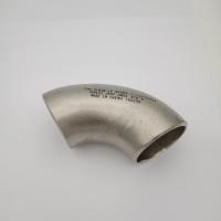 China 304 Stainless Steel Elbow 90° Bend Inner Wire Outer Wire Inner Wire 4 Min 6Min 1 Water Pipe Fittings 4 Min Double for sale