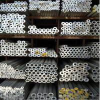 China Fine Drawing Pipe Cold Drawing Pipe Precision Steel Pipe Bright Thick Wall for sale