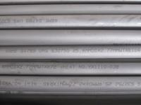 China Stainless Steel TP314 Seamless Pipes Seamless Steel for sale