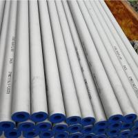 China 316 Industrial Hollow Steel Tube Stainless Steel Tube 304 Capillary Precision Seamless Tube Sanitary Tube Round Pipe for sale