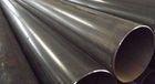 China Precision Seamless Steel Tubes 12/16 Inside 5.45 5.5 6.0 6.35 6.8 8.03 Precision Steel Tubes 16MM Inside 5.5 50 Cm for sale