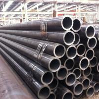 China Custom Small Diameter Steel Pipe Outer Circle 10mm 5mm Wall Thickness 2.5mm Hollow Iron Pipe Carbon Steel Round Seamless for sale