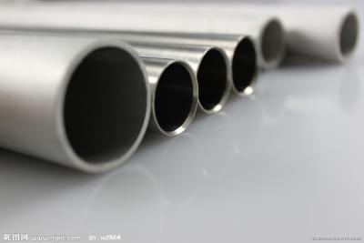 China Custom Small Diameter Steel Pipe Outer Circle 10mm 5mm Wall Thickness 2.5mm Hollow Iron Pipe Carbon Steel Round Seamless for sale