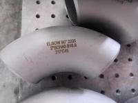 China Welded Elbows GB 90° Right Angle 1.5D Extended Radius Seamless Bend 1848 Mechanism Iron Hot Pressed Carbon Steel Elbows for sale