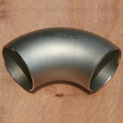 China Carbon Steel Welding Elbow Stamping Elbow Iron Column Elbow Stair Elbow Anti Collision Railing Elbow 60 for sale
