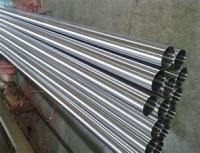 China 316L Stainless Steel Capillary Diameter 14mm Wall Thickness 0.5-2mm for sale