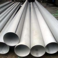 China SS Tube Round Steel Precision Bright Tube Thickness Thin Wall 20# 45# Carbon Steel Q345D Q235 for sale