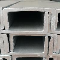 China Light Steel Channel U Beam Steel Channel Size 200 x 80 x 7.5 x 11 MM Steel Profile for sale