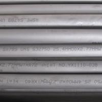 China Sch40 SS Pipe 2