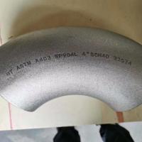 China Super Duplex Stainless Steel Elbow Cronifer 1925HMO B366 WP1925N UNS 08926 for sale