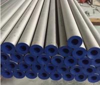 China Precision Seamless Carbon Steel Pipe Outer Diameter 16 mm Wall Thickness 14mm for sale
