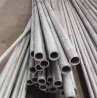 China Stainless Steel AISI/SATM 304 Seamless Pipes OD30mm  WT 10 Mm Environmental for sale